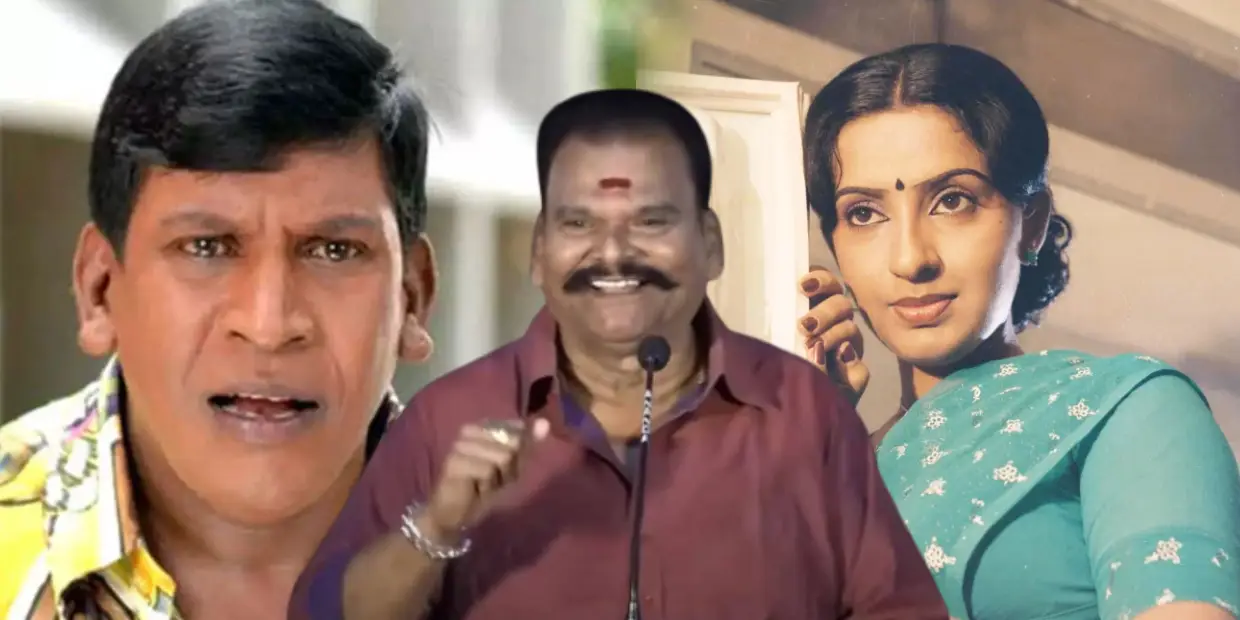 Vadivelu Wife Ambika New Exclusive Year Recognized Party